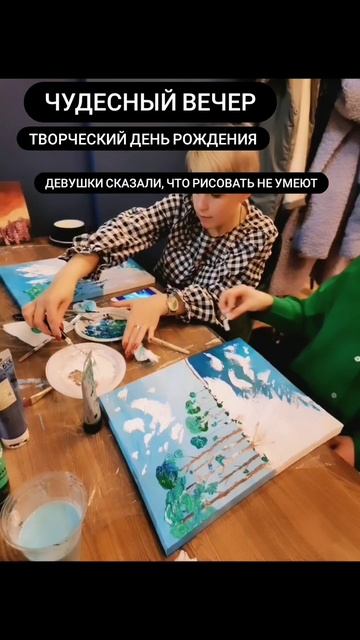 На мастер-классах по рисованию для взрослых