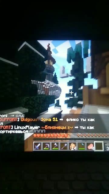 Ещё раз заходите!!!