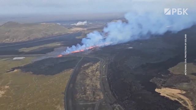 Извержение вулкана в Исландии