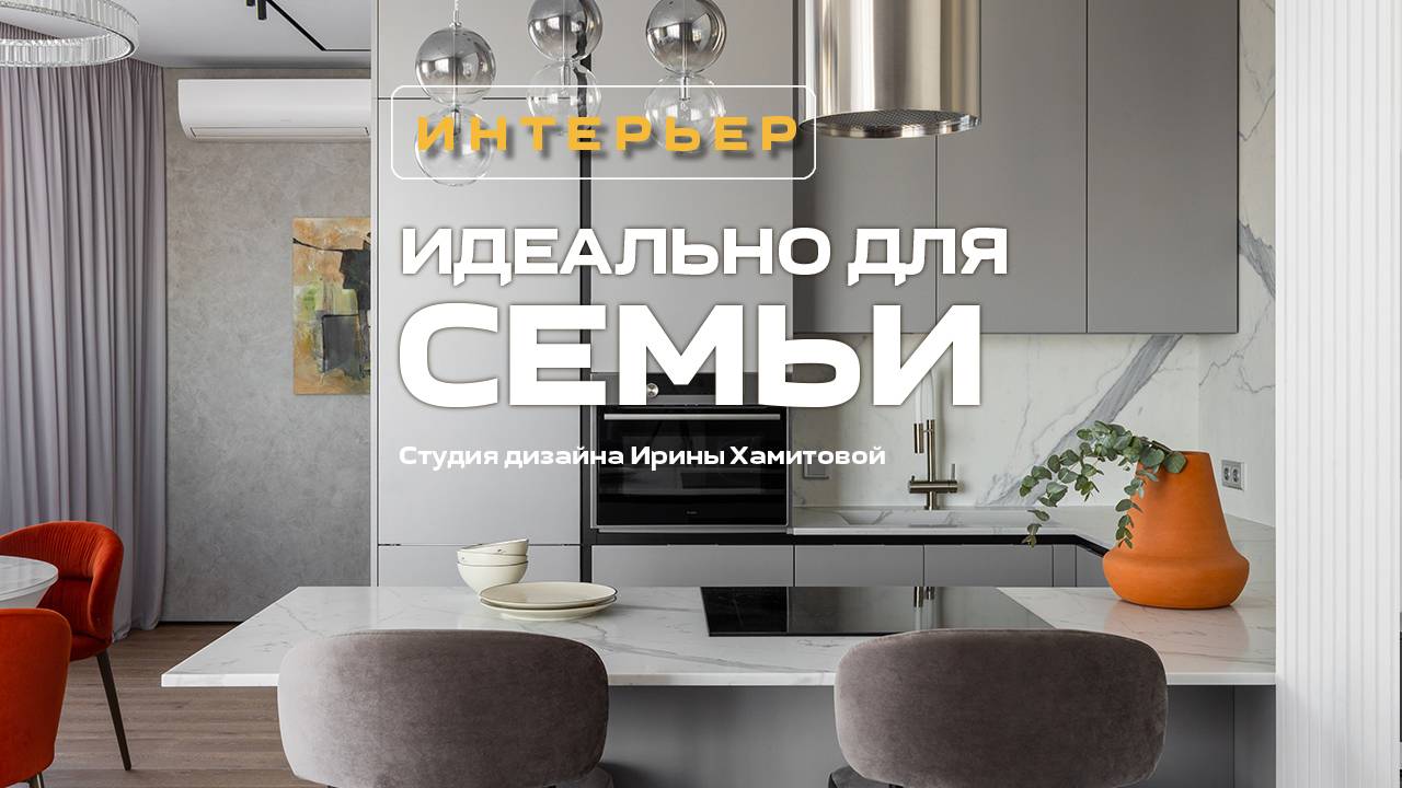 Видовая квартира в центре города с выходом на террасу на крыше