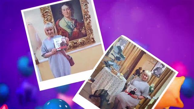 С днем рождения. Видеопоздравление. #слайд-шоу #день_рождения #юбилей