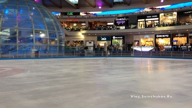 Каток в Эйлате