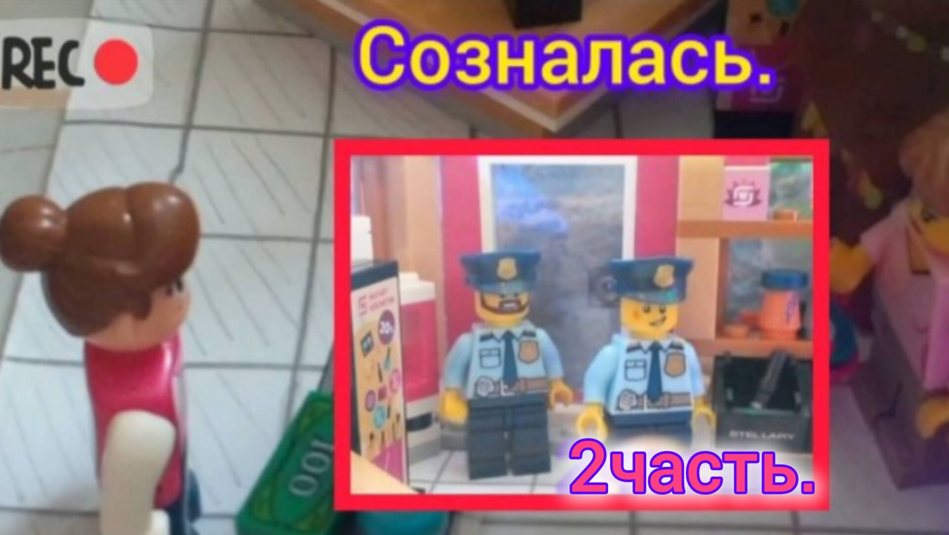 48. Продавщица из "Магнит-косметика" созналась в содеянном и больше так не будет вести. 2 часть.