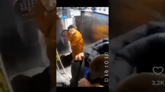 Семейная пара подрались в лифте с соседом. Крутой замес