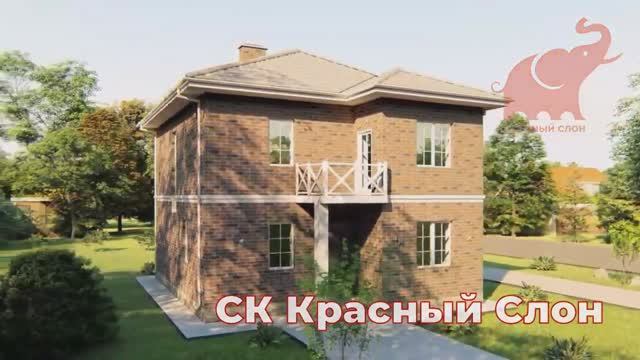 ВИЗУАЛИЗАЦИЯ К ПРОЕКТУ КС-33.