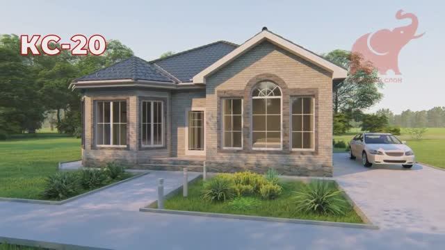 ВИЗУАЛИЗАЦИЯ К ПРОЕКТУ КС-25.