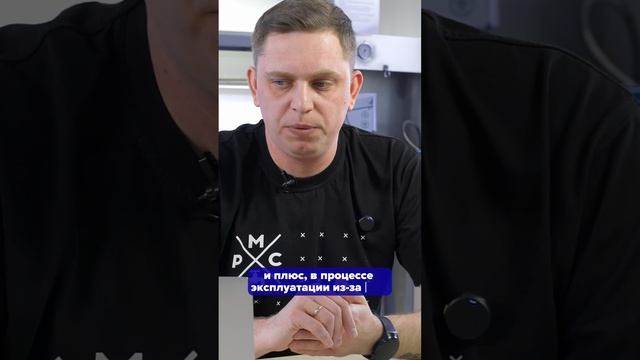 Улучшили резьбу на изливах смесителей РМС