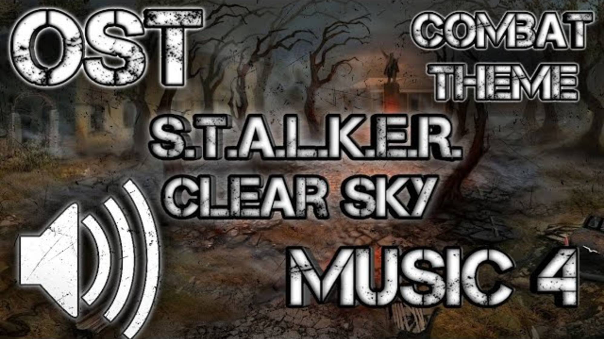 Динамическая музыка из: S.T.A.L.K.E.R. Чистое небо/Clear sky OST (combat theme 4)