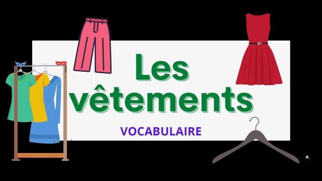Les vetements