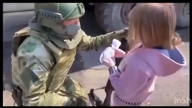 "Носки..."
