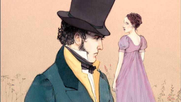 Евгений Онегин Глава 1 (10-12) Читает Тимофеев Денис