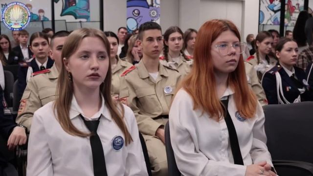 Открытие Молодежного центра РГО в ЛНР