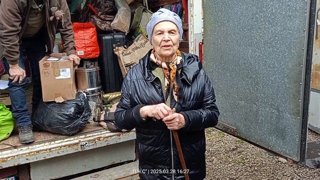 В Луганск доставили помощь от Ассоциации СОС Донбасс благодарность людей