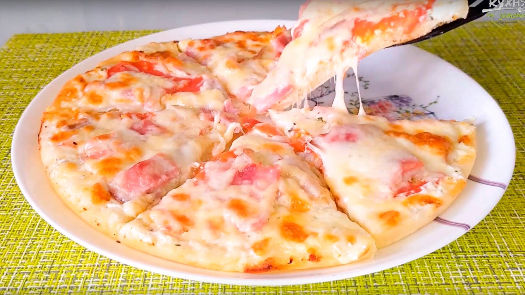 ПИЦЦА "Ветчина и бекон" с белым соусом | Как в пиццерии и даже лучше! Лучшее тонкое тесто для пиццы