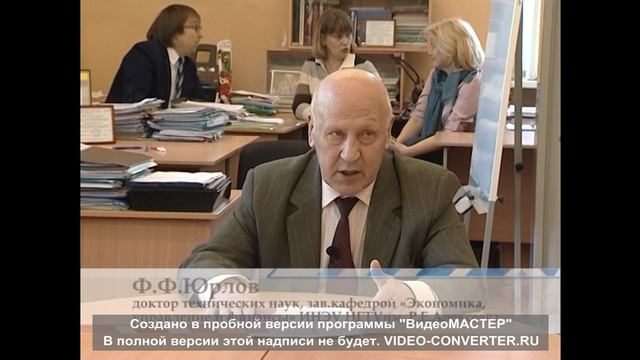 10 минут с Политехом. Эфир 24.02.15