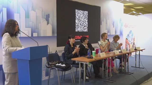 Мастер-класс «Интеграция искусства в ЖК»