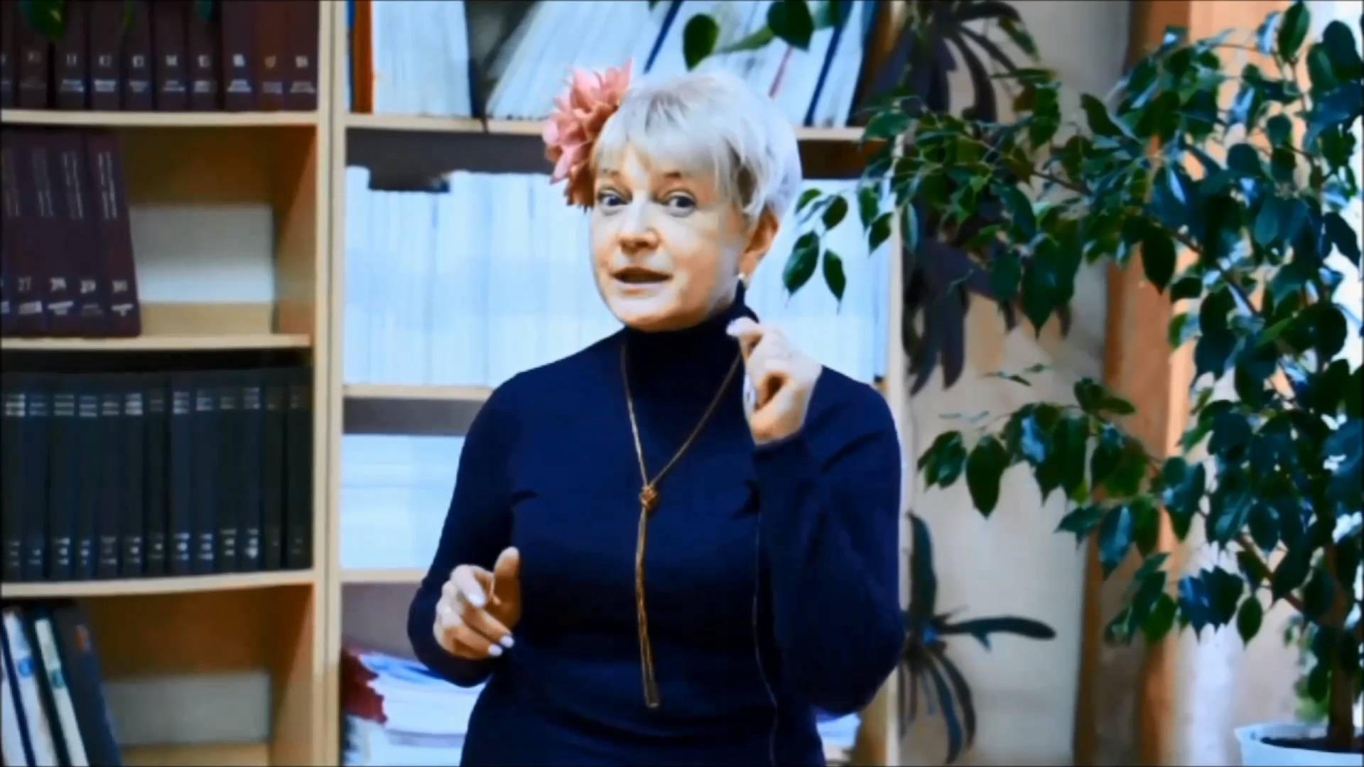 Меры длины (Мы с книгой открываем мир #6)