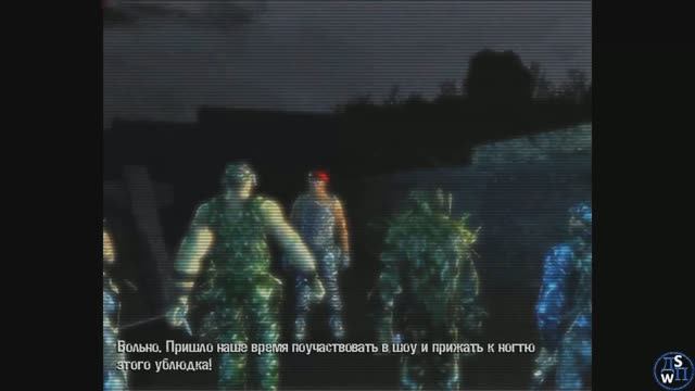 Manhunt: Земли для штурма!