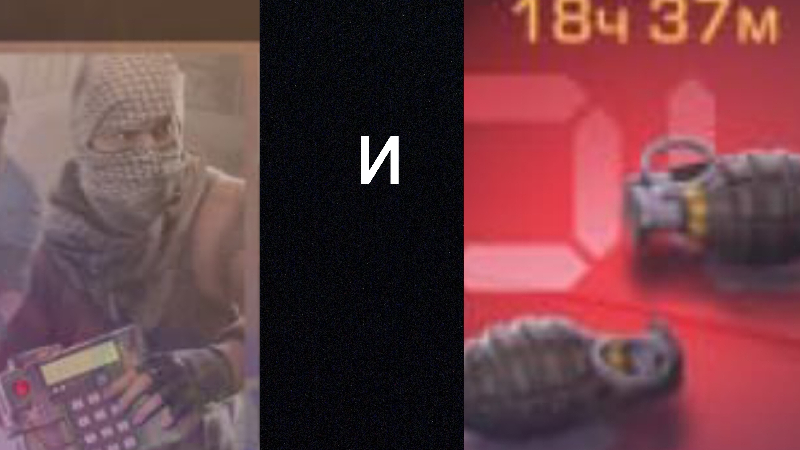 Стэндофф 2 играю в режимы:союзники и бой на гранатах