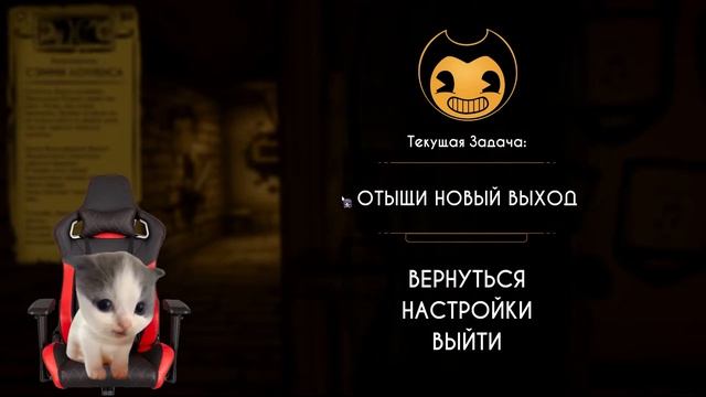 БЕНДИ И ВИЛЛИ (ЛУЧШИЕ МОМЕНТЫ)