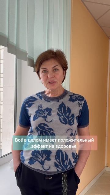 Отзыв март 2025 санаторий Ленина Ундоры