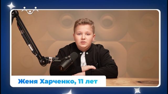 Дети говорят. Зачем люди ходят в храм?