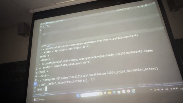 01.04.2025 Седьмая лекция по Python (profiling, debugger, logging)