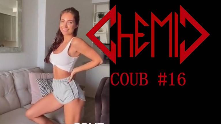 CHEMIC COUB #16 | 10 minutes Best COUB 2022🔥 10 МИНУТ СМЕХА ДО СЛЁЗ | ЛУЧШИЕ ПРИКОЛЫ🤣🤣🤣