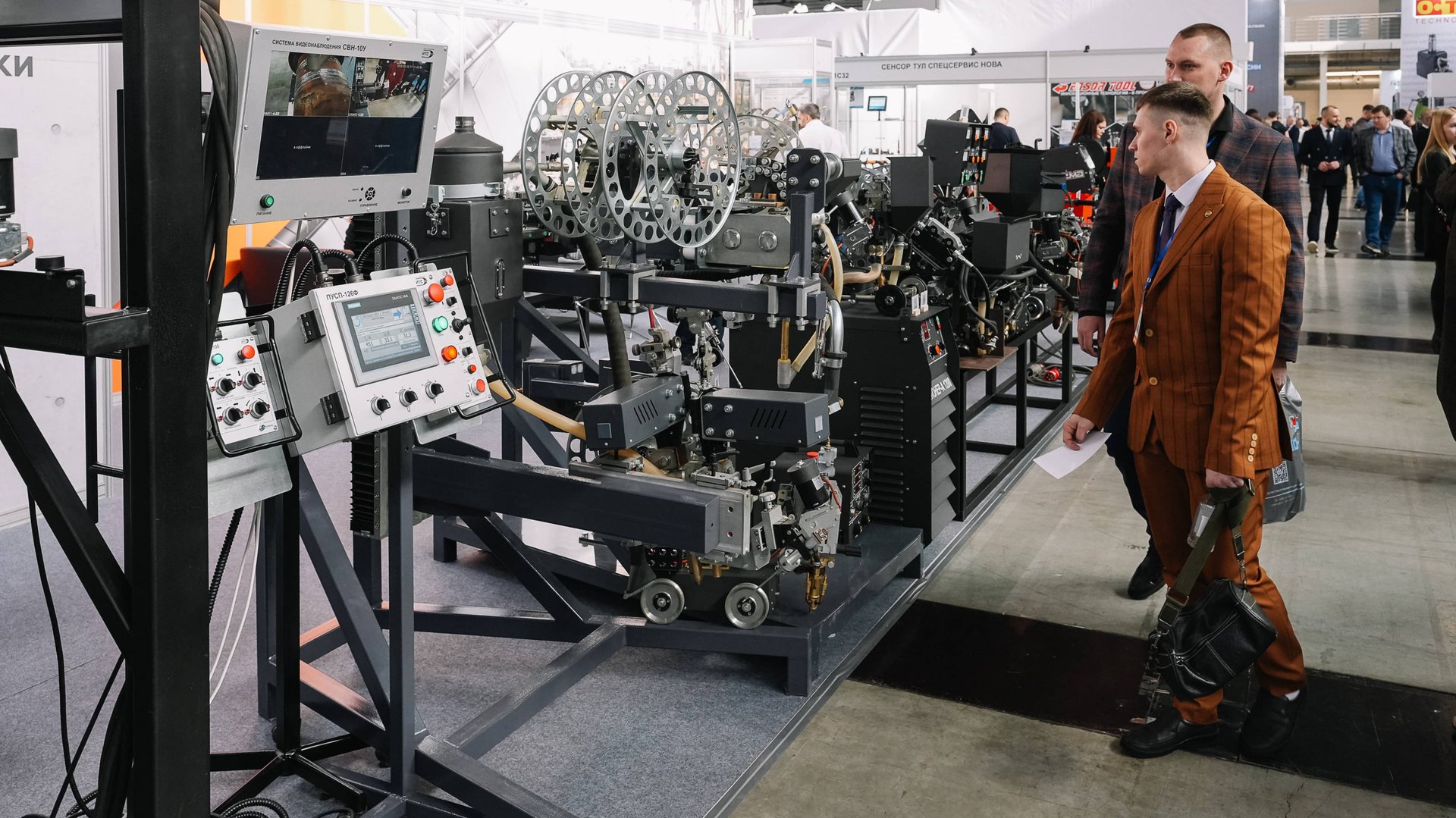 "ИТС-Урал" на выставке "Металлообработка. Сварка - Урал 2025"