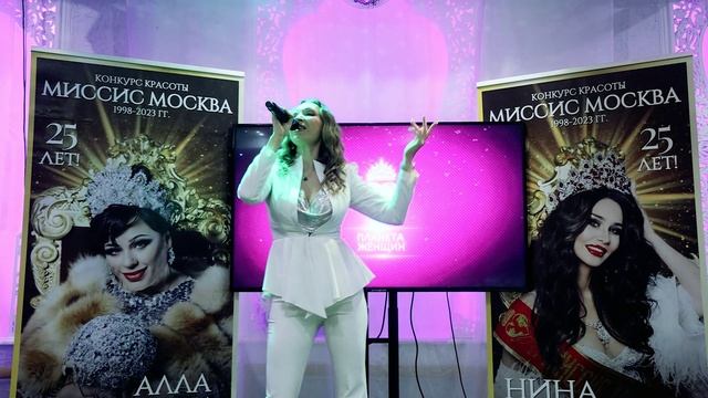 долго она его ждала