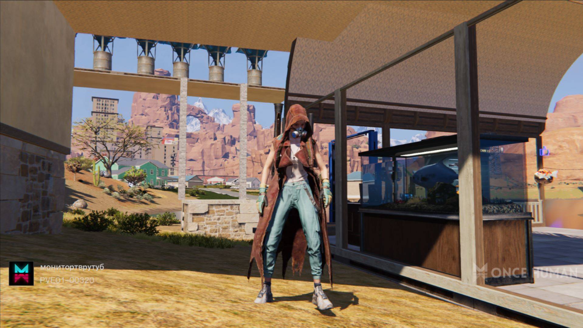 игровой стрим