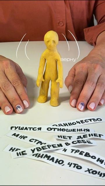 Мананкова Алёна психолог КСЕБЕ https://psy-mk.ru/psiholog/alena-elena-manankova/