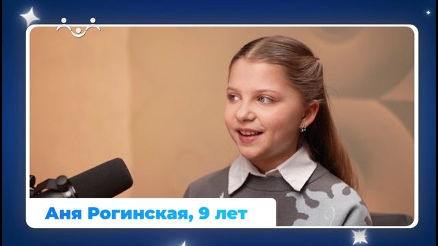 Дети говорят. Что делать, если родители просят помочь, а тебе сейчас не хочется?