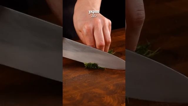 Закуска из слоёного теста.