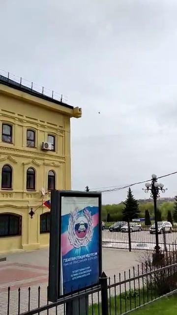 МИГ делает петлю