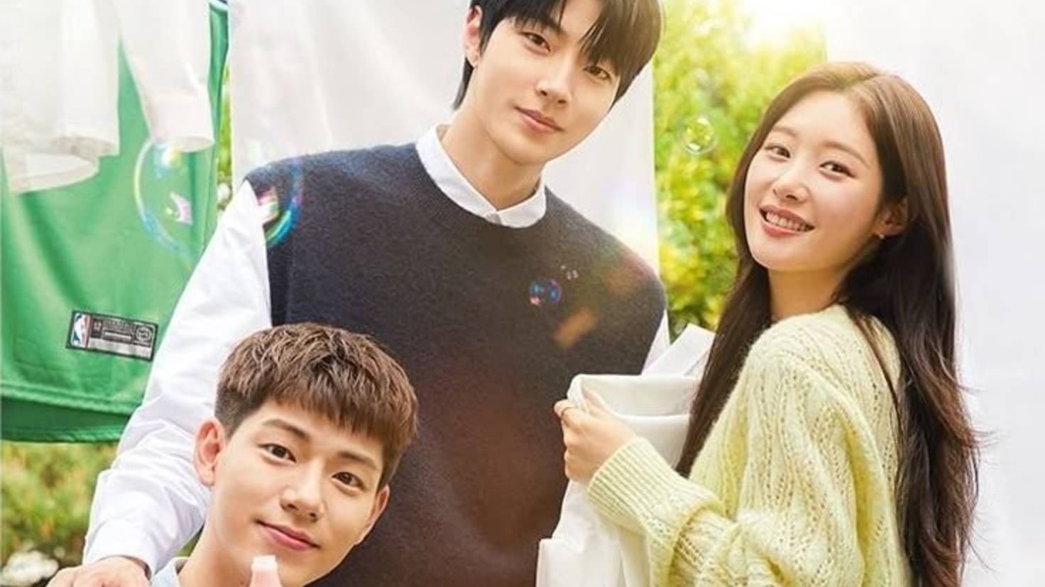 Дорама "Семья по выбору" 💘✨💞🍃🌺❤️🔥