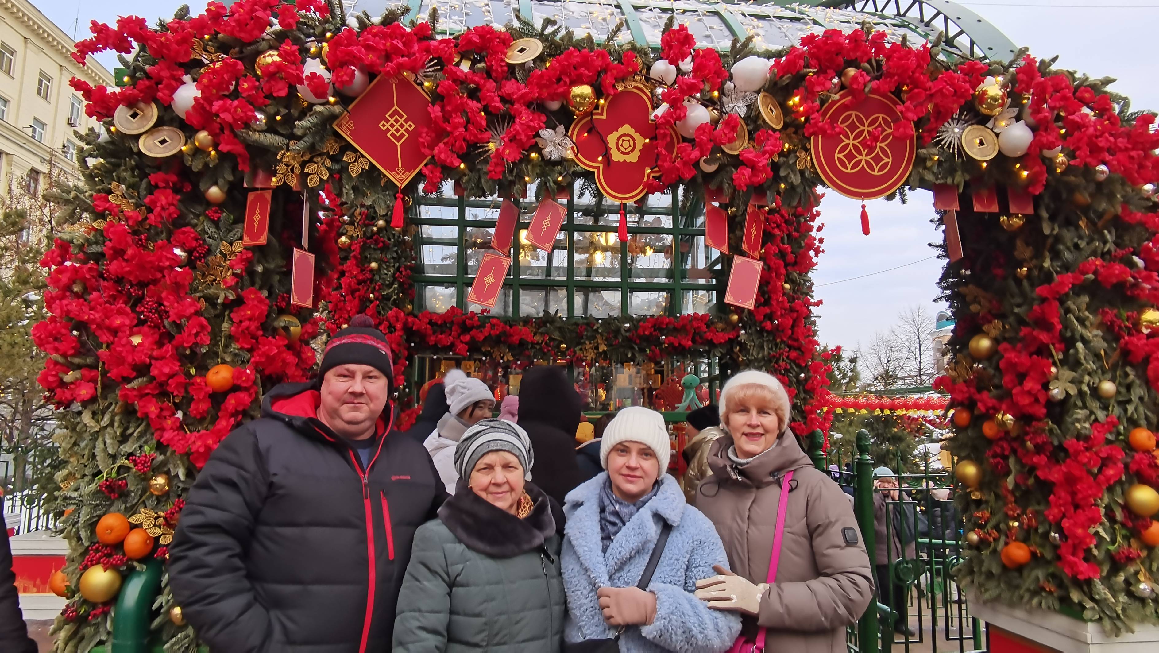 Китайский Новый Год - 11.02.2024