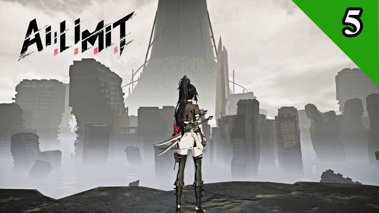 AI Limit. Босс Некро. Жрец паники. Прохождение 5