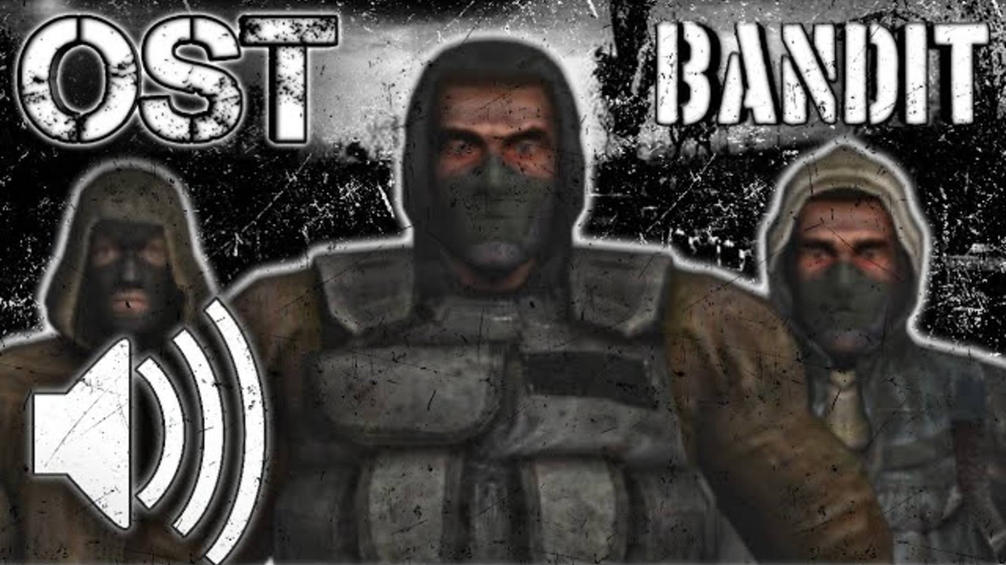 "Радио бандитов": S.T.A.L.K.E.R. Чистое небо/Clear sky OST (Radio)