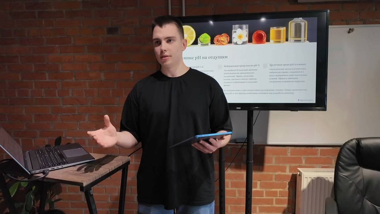 Новая #обучающая #лекция от парфюмера Влада #Syren