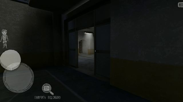 Изучаю игру . Evin Nun