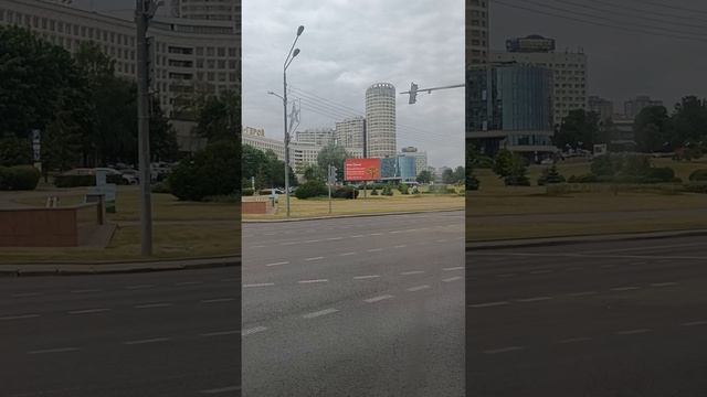 г. Минск . По городу на городском транспорте. 3