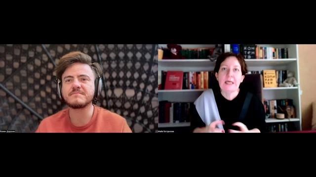 Откровения Майи про систему архетипов «Видимо-невидимо»