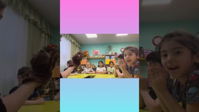 Знакомство с буквой и звуком "Ш" в iQ-Саду. (март 2025)