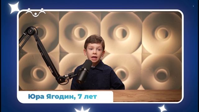 Дети говорят. Почему нужно уметь прощать?