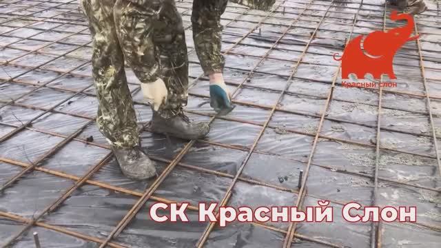 ПОДГОТОВКА ПЛИТЫ К ЗАЛИВКЕ КП ОЛИМПИЙСКИЙ