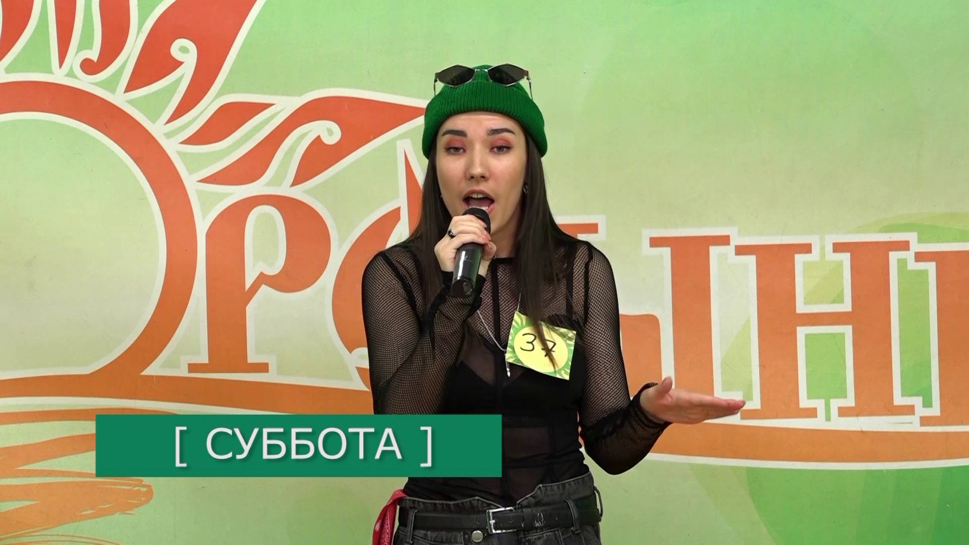 Анонс // Кастинг (первый тур) "Проекта Ордынка 2025" - 5 апреля в 19:00!