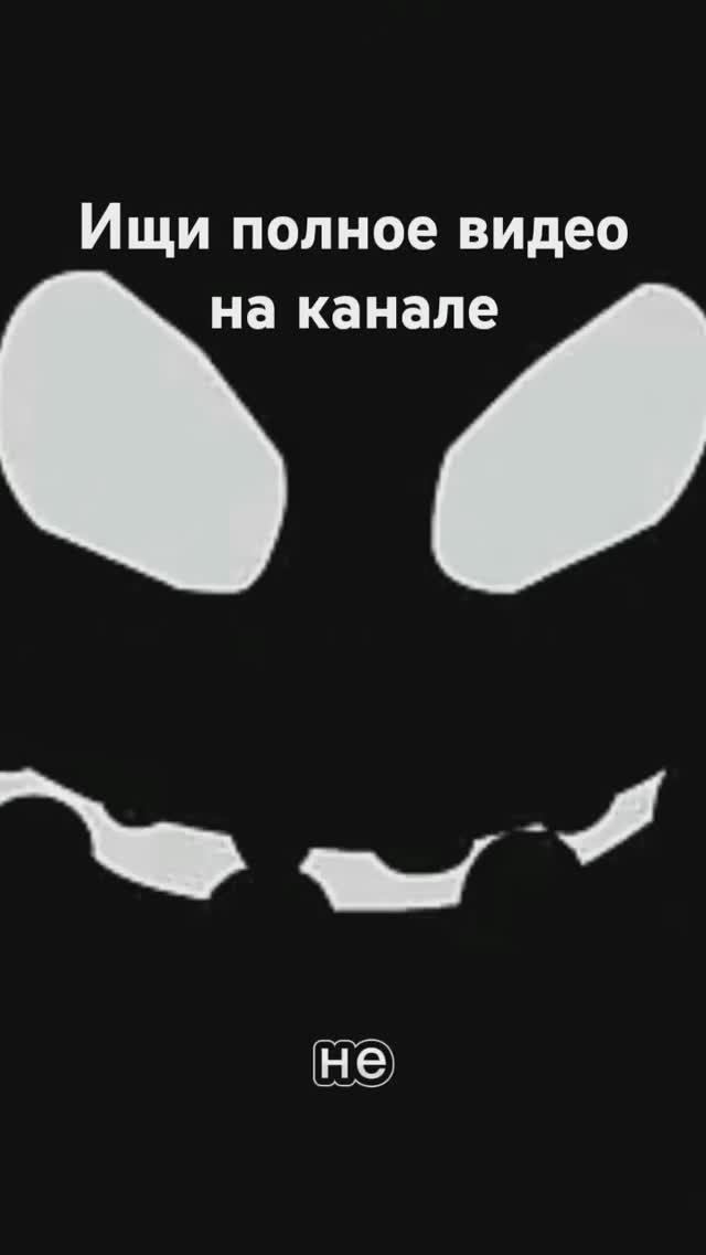 mr.Freeman на ShowFrenki