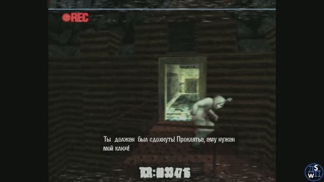 Manhunt: Море слез!