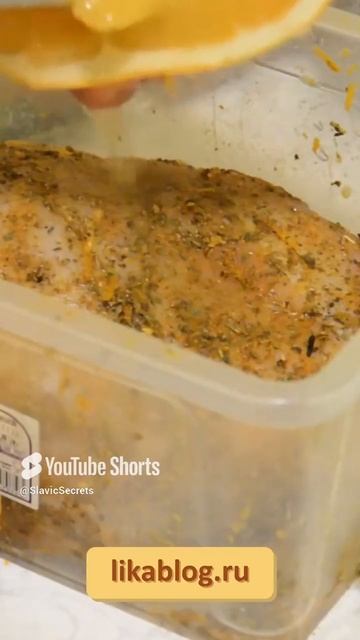 Праздничная индейка в апельсиновом маринаде  #ликавуле   #shorts #клюквенныйсоус #праздничныерецепты